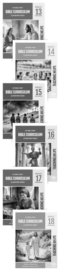 Index of /resources/school_curriculum/